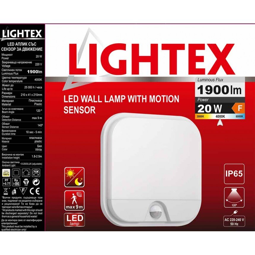 Aplica de perete LED Lightex, Senzor de miscare, 120', 20W, 4000K ...