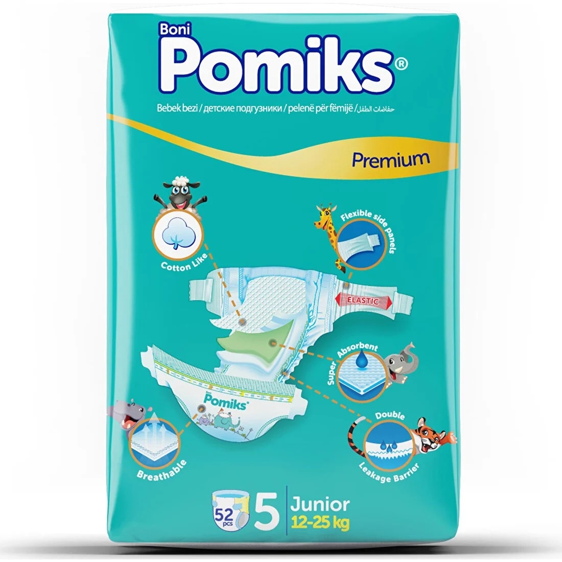 Scutece bebelusi POMIKS 5 Junior (12 - 25 kg) 52 buc - eMAG.ro