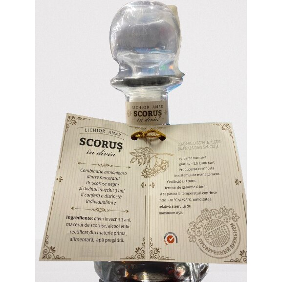 Lichior Amar Scorus in divin 0, 5l, alc 36% - eMAG.ro