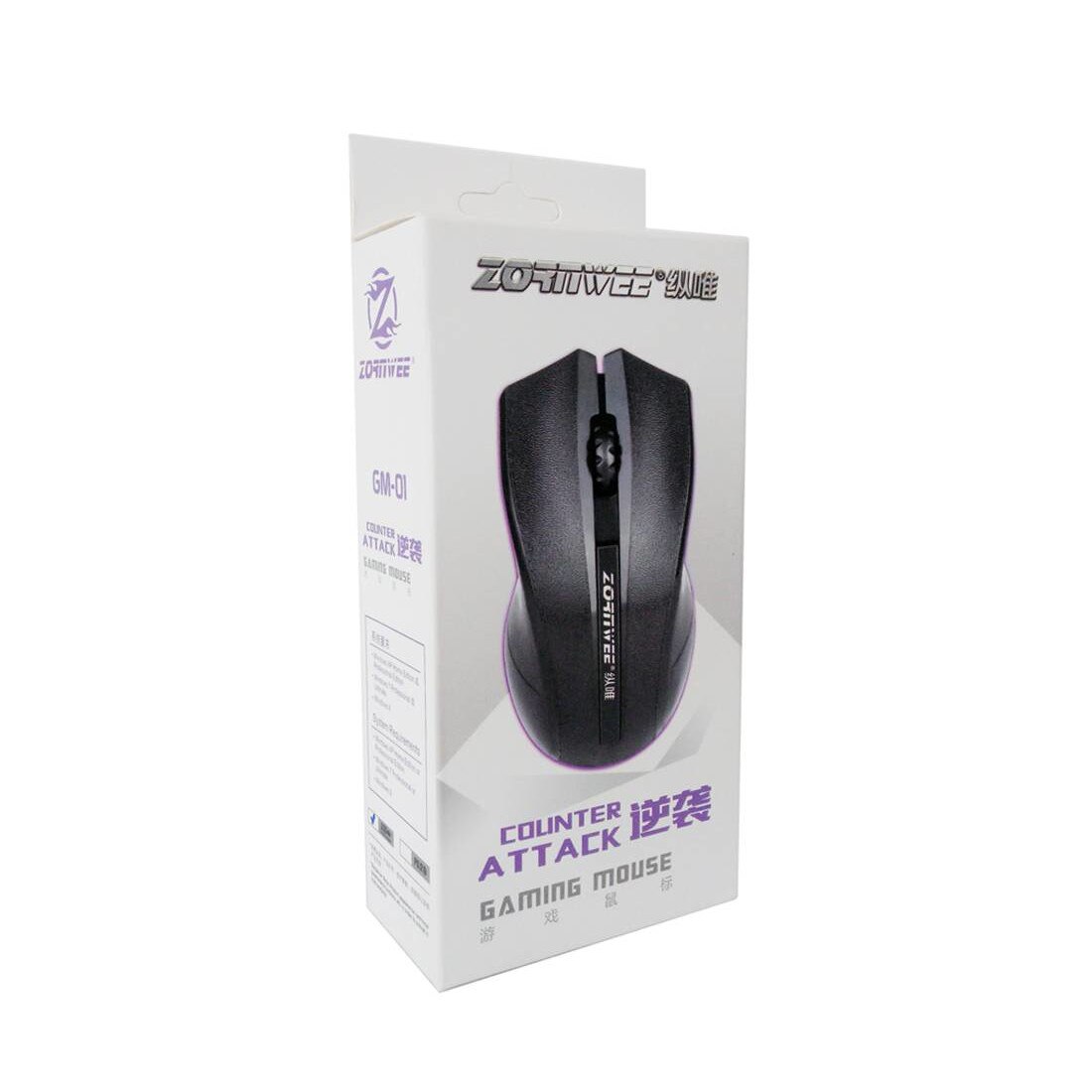 Оптична мишка ZornWee GM-01, Черна, USB, DPI=1800 - eMAG.bg