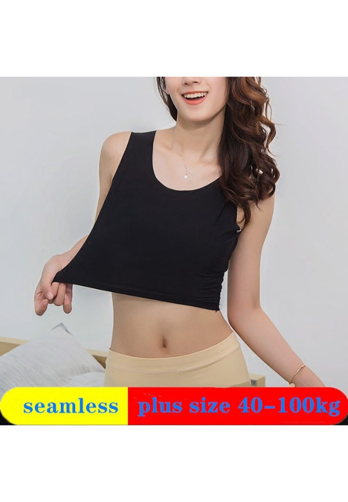 Set 2 Bustiere, fara maneci si cusaturi, nude & negru - eMAG.ro