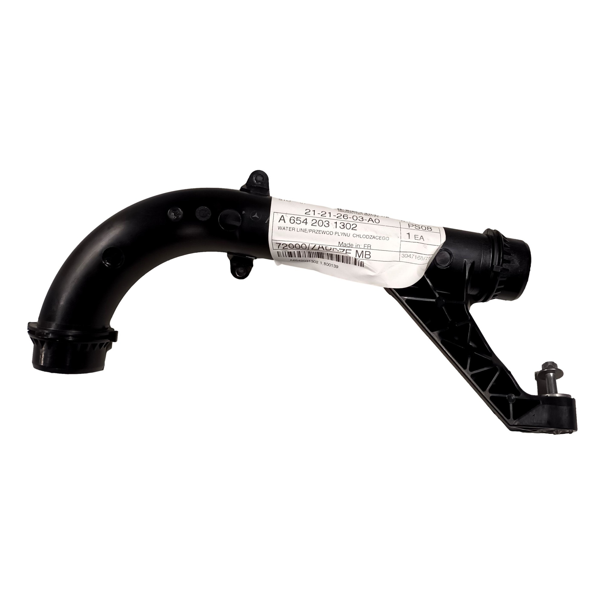 Furtun lichid de racire pentru Mercedes, Negru - eMAG.ro