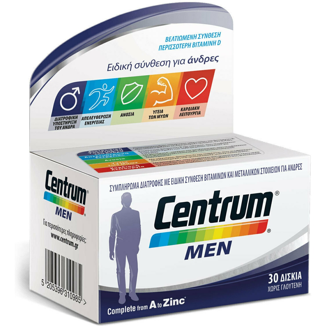 Vitamine, Centrum Men, 30 comprimate - eMAG.ro