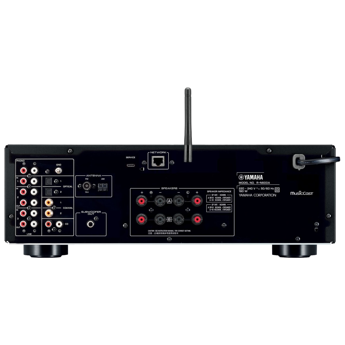 Amplificator Yamaha R-N600A, Negru - eMAG.ro