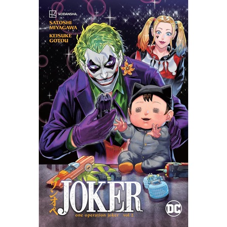 Joker One Operation Joker TP 02 - eMAG.ro