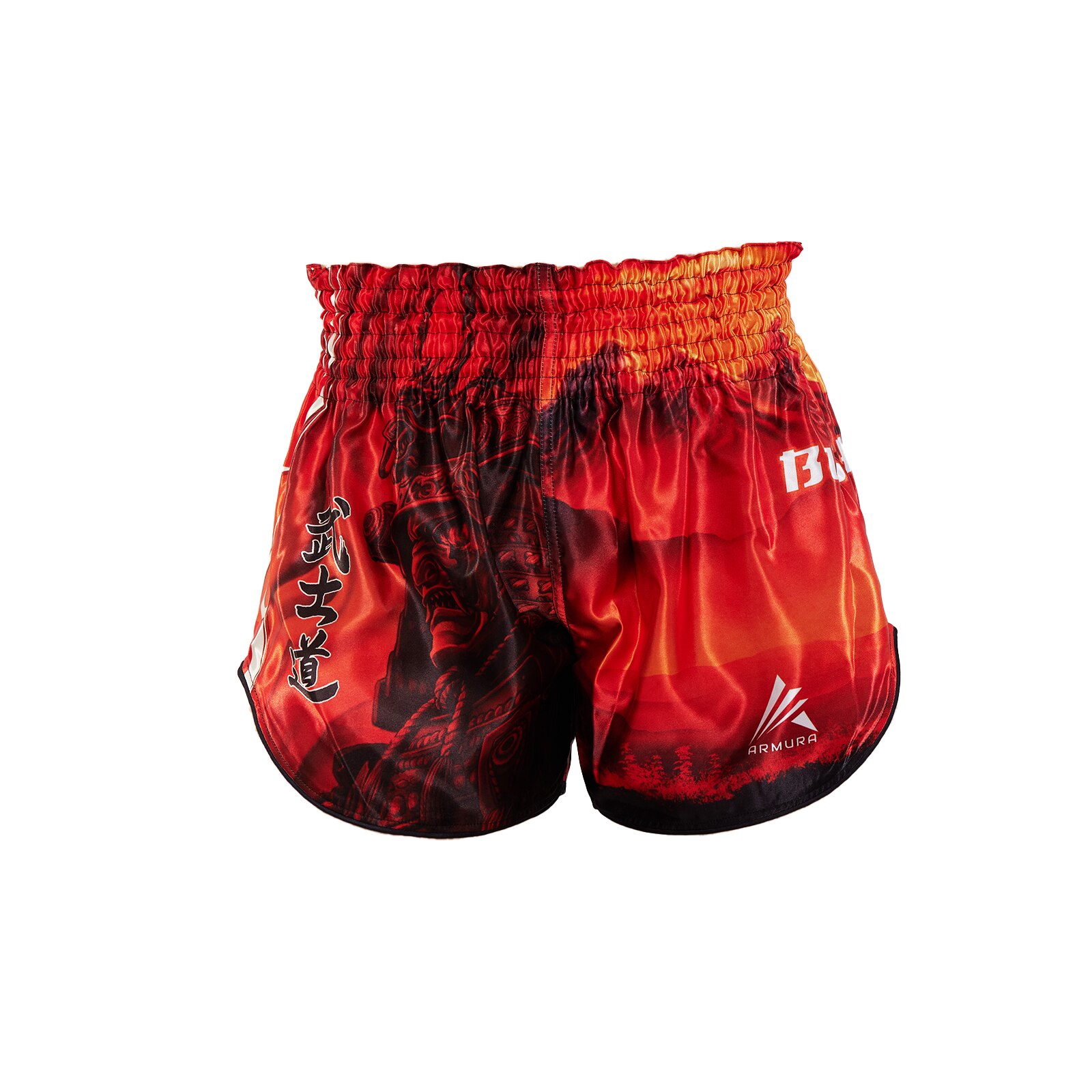 Short kickbox ARMURA Bushido 3.0 Multicolor M - eMAG.ro