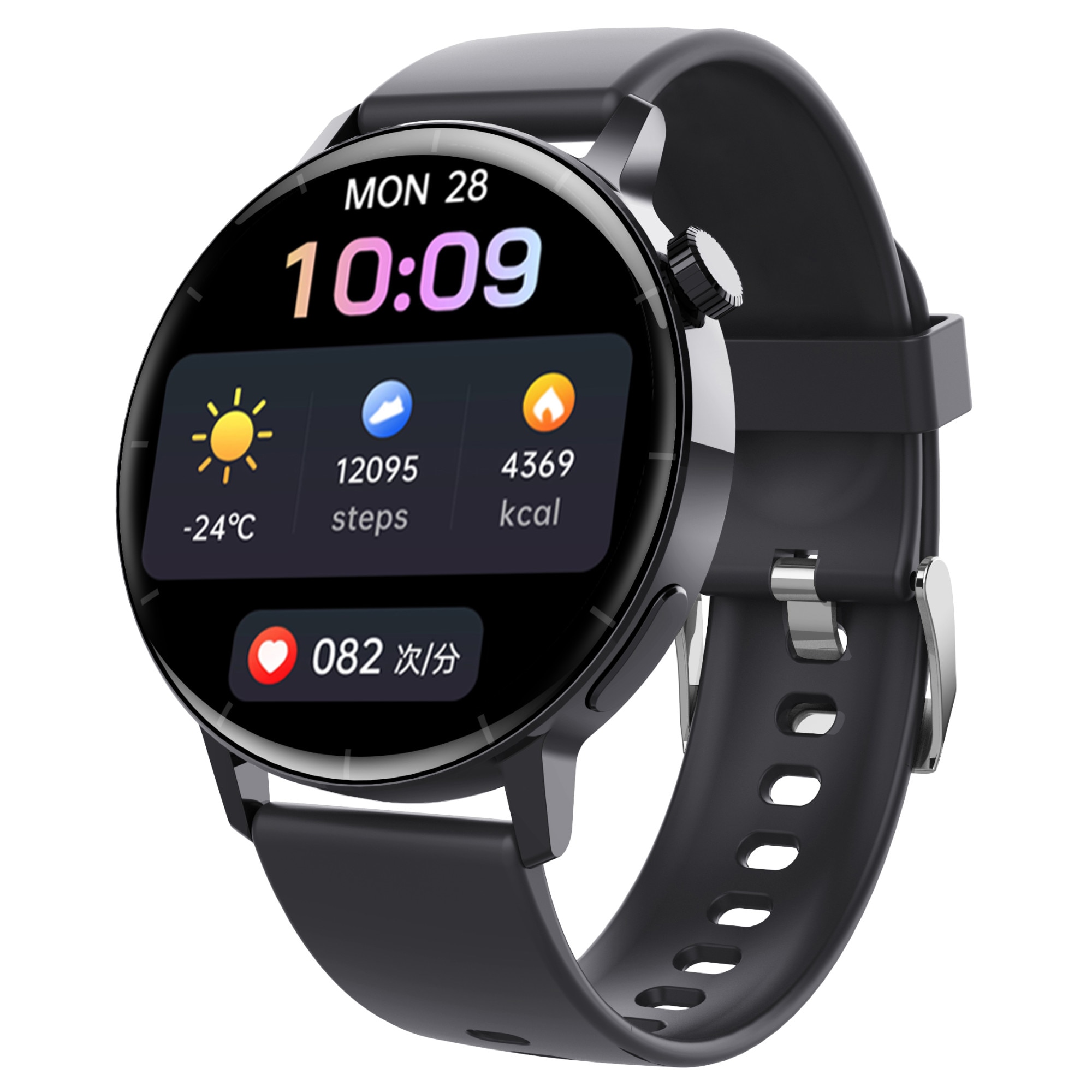 Ceas inteligent Ecran LCD IPS, glicemie/tensiune arteriala/somn/ritm ...