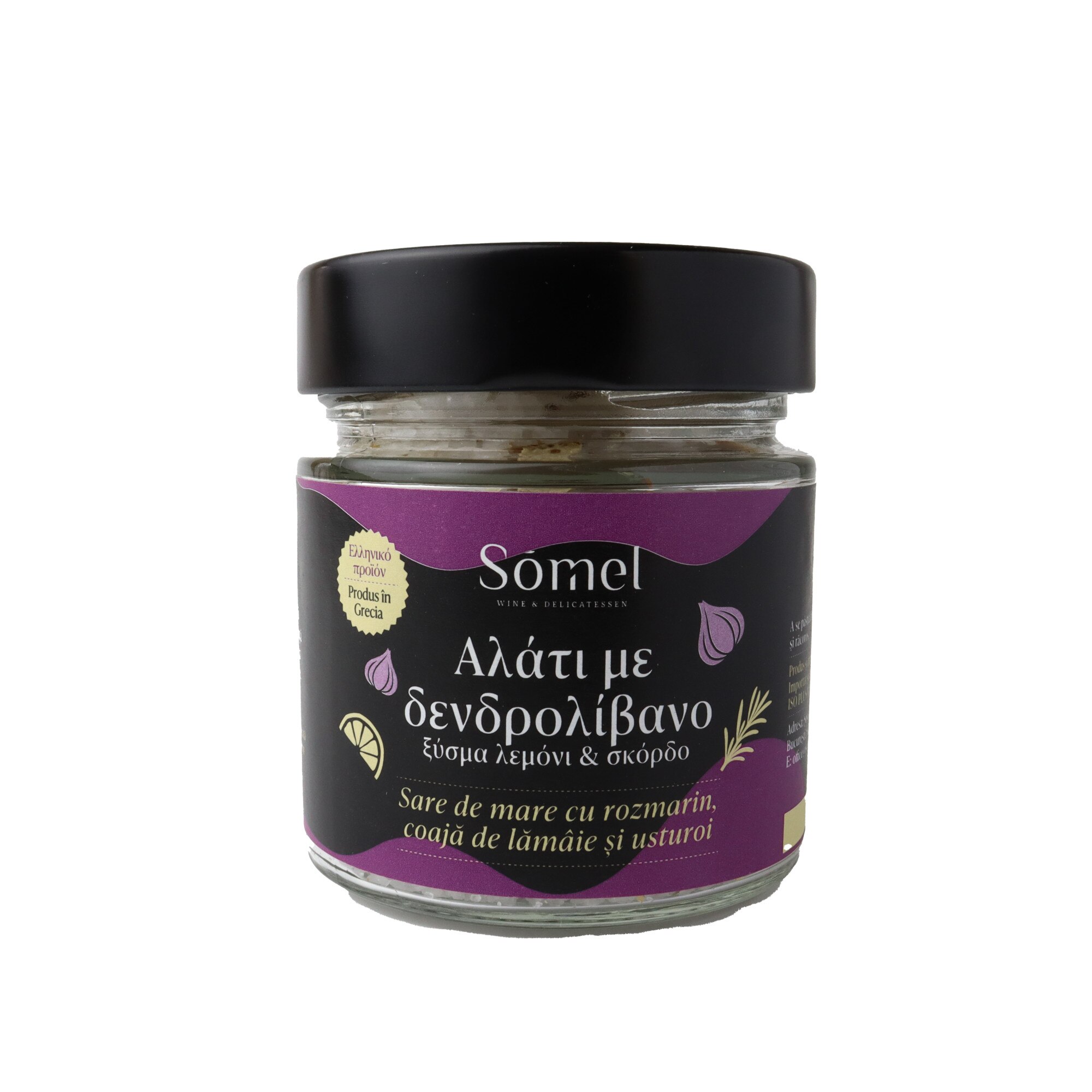 Sare de Mare cu Rozmarin, Coaja de Lamaie si Usturoi 210g SOMEL - eMAG.ro