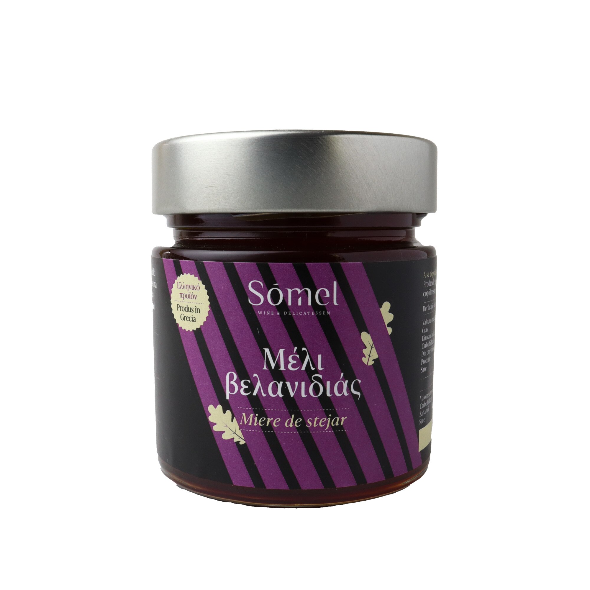 Miere de Stejar 280g SOMEL - eMAG.ro