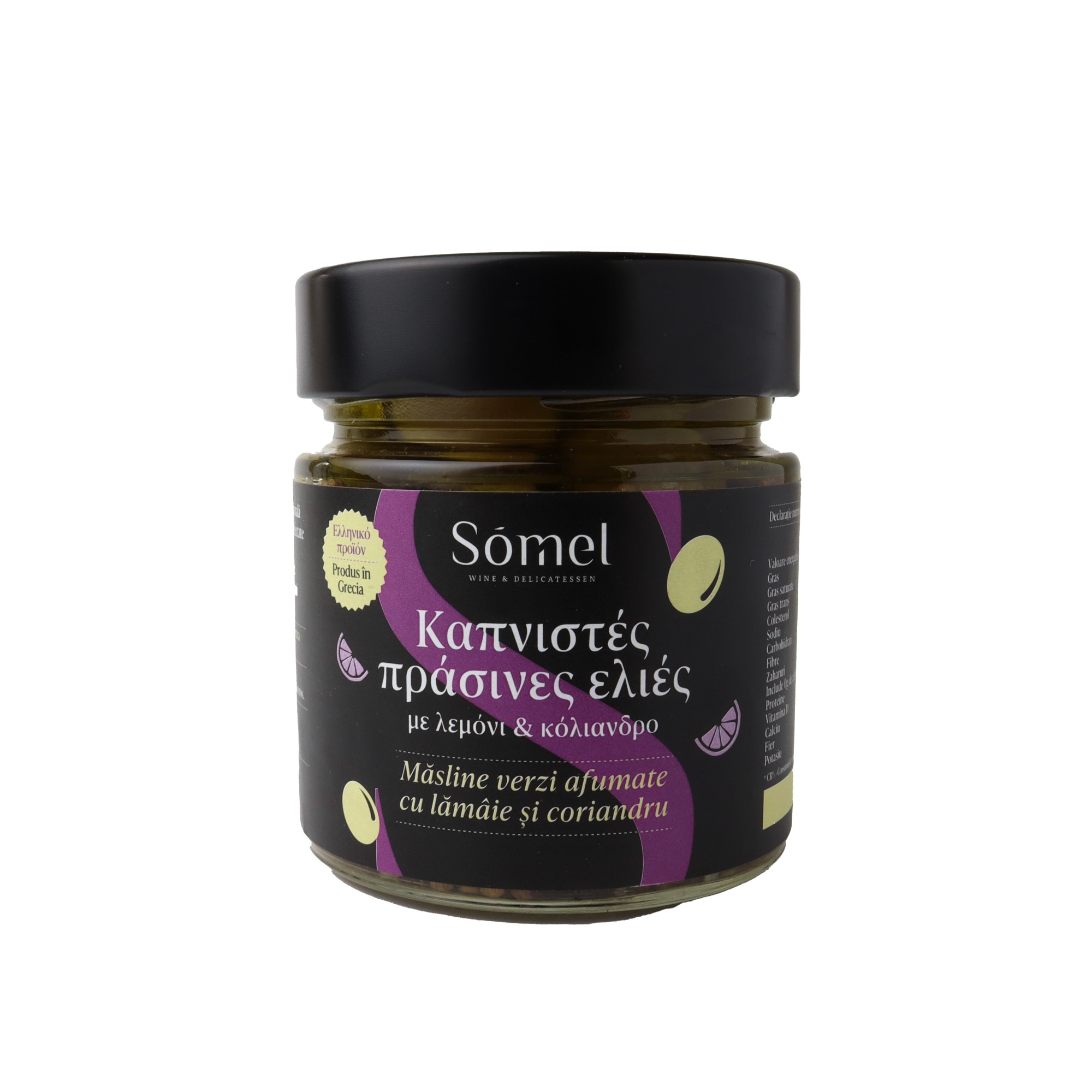 Masline Verzi Afumate cu Lamaie si Coriandru 220g SOMEL - eMAG.ro