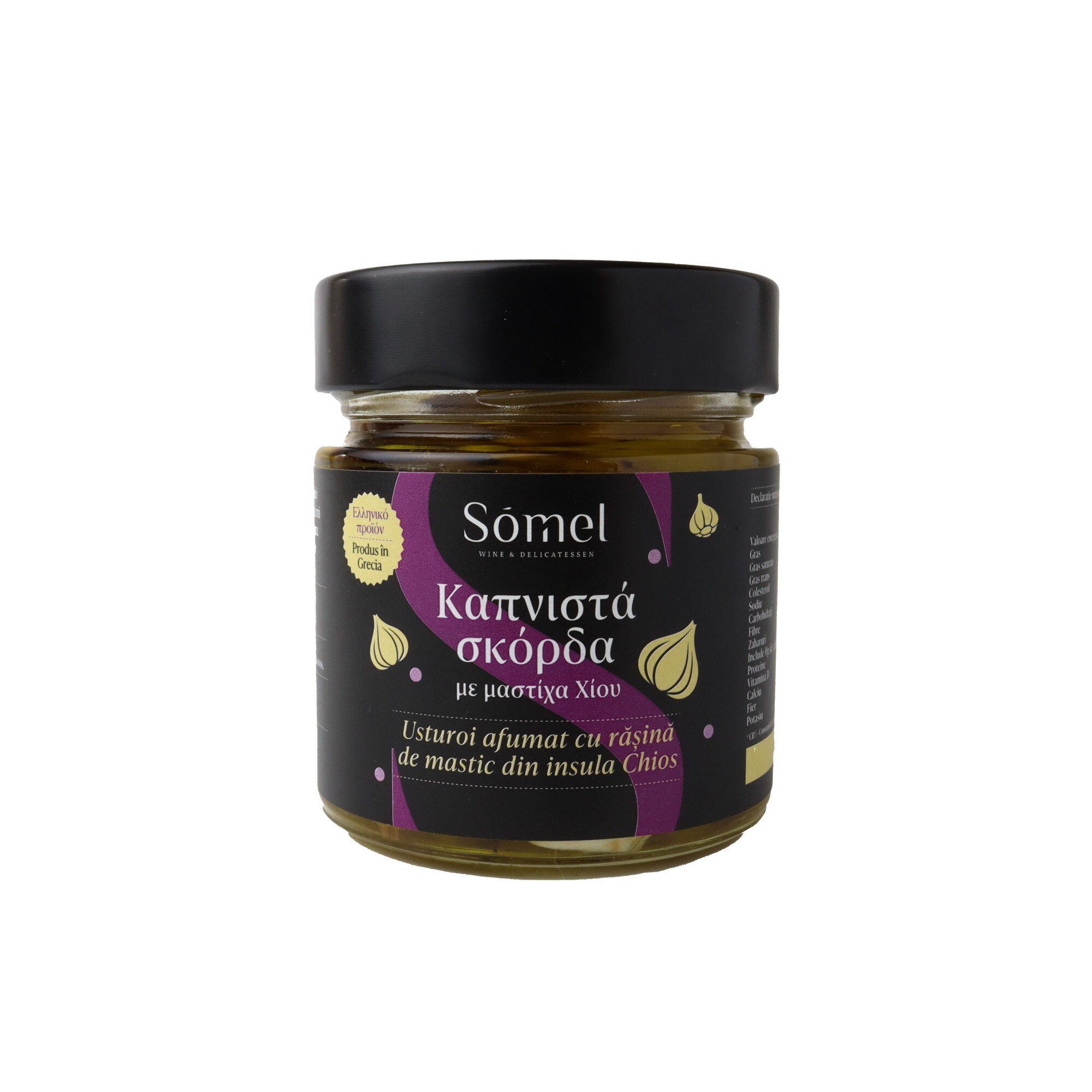 Usturoi Afumat cu Rasina de Mastic din Insula Chios 210g SOMEL - eMAG.ro