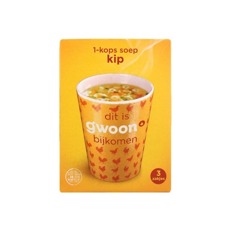 Supa instant, G'woon, de pui, 3x12g - eMAG.ro