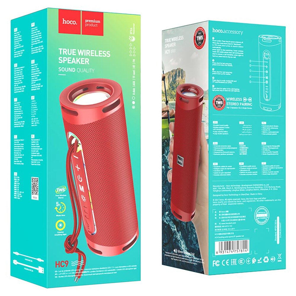 Boxa Bluetooth portabila, wireless, 10W, Hoco HC9, rosu - eMAG.ro