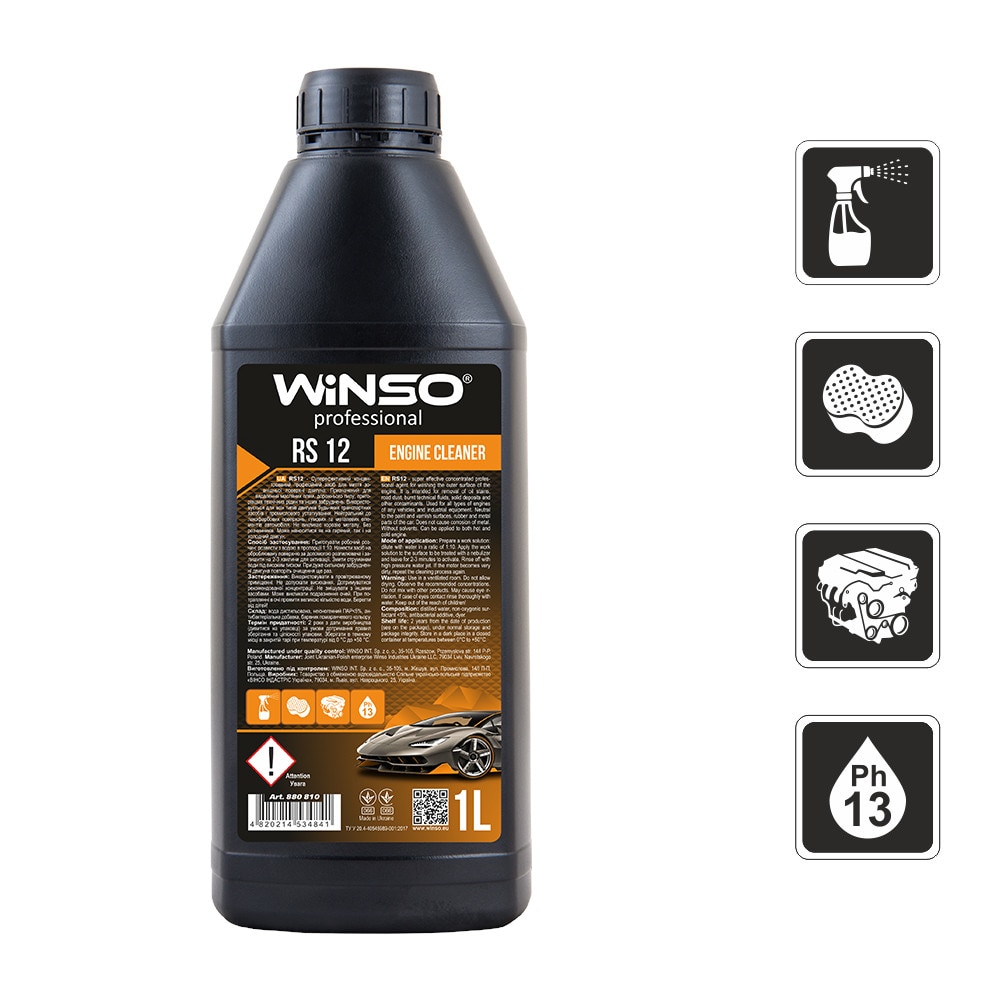 Solutie curatare motor Winso Professional RS 12 Engine Cleaner 1L - eMAG.ro