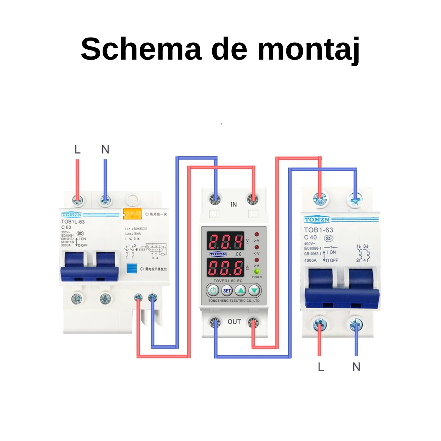 Реле за защита от пренапрежение и претоварване монофазно 220v регулируемо и цифрово