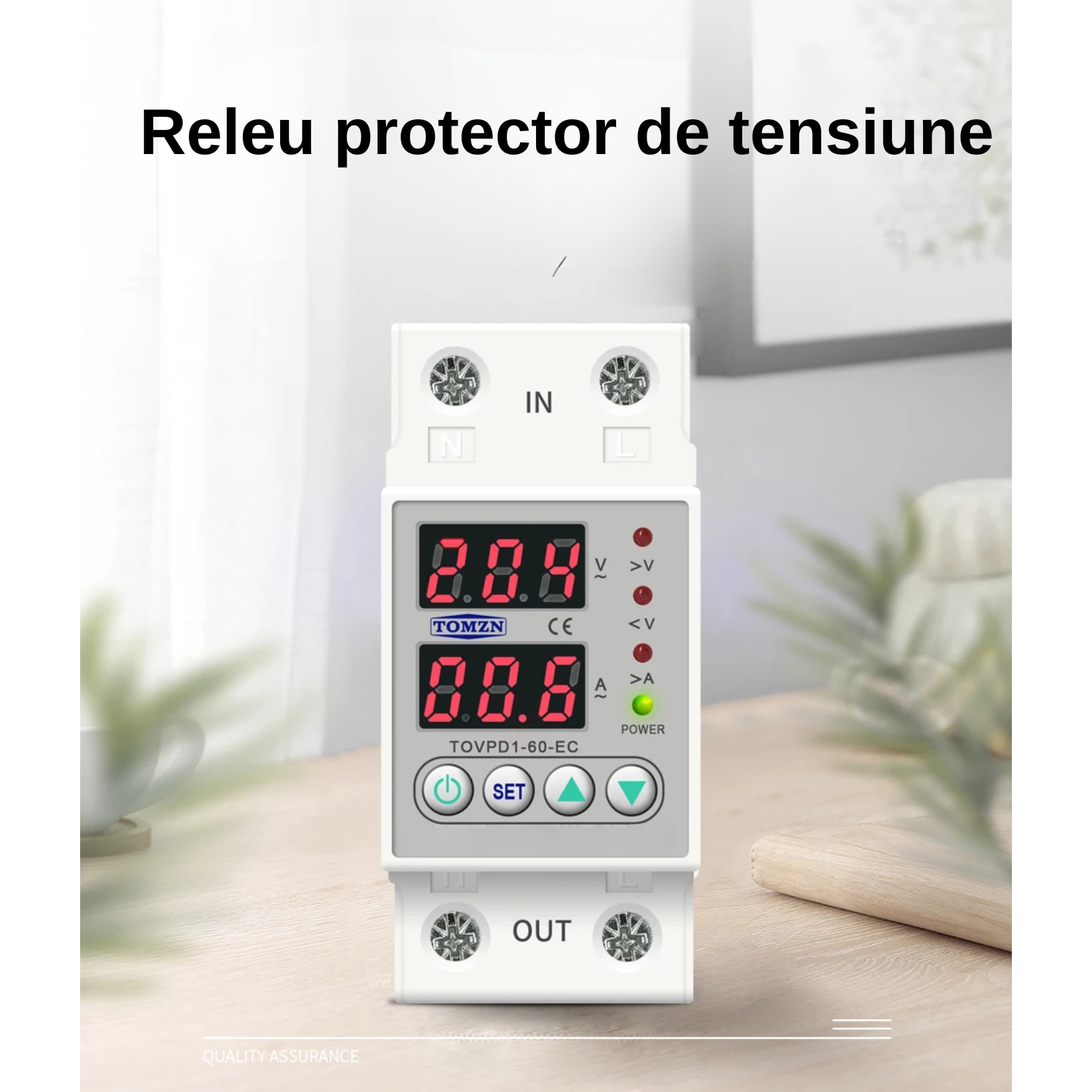 Реле за защита от пренапрежение и претоварване монофазно 220v регулируемо и цифрово