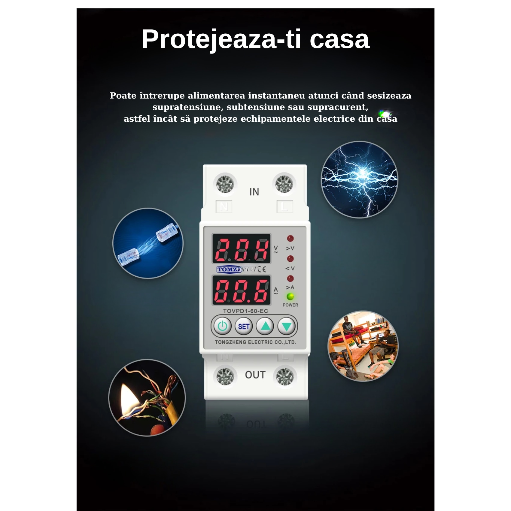 Реле за защита от пренапрежение и претоварване монофазно 220v регулируемо и цифрово