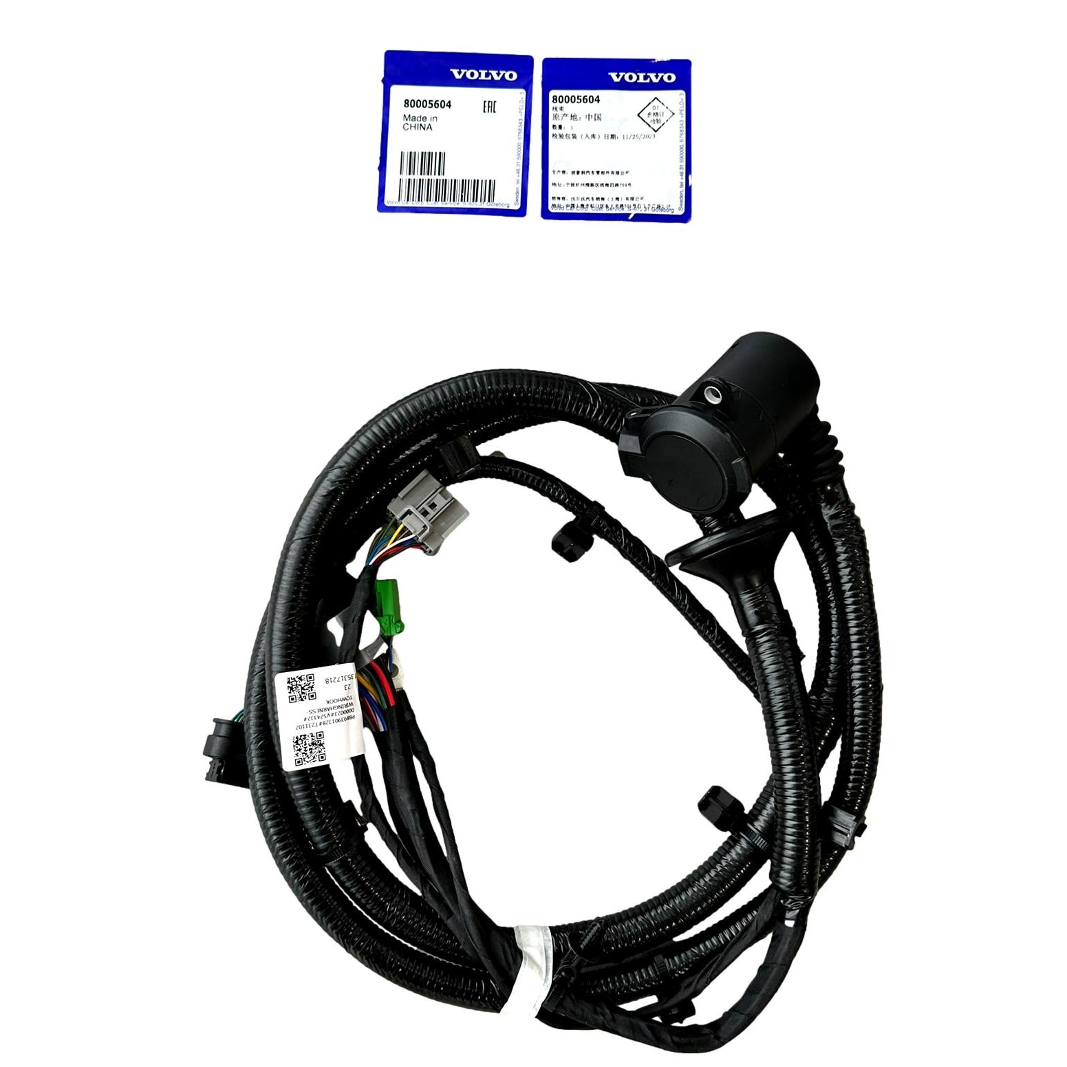 Cablu electric de tractare pliabil, Volvo EX30 OE, Negru - eMAG.ro