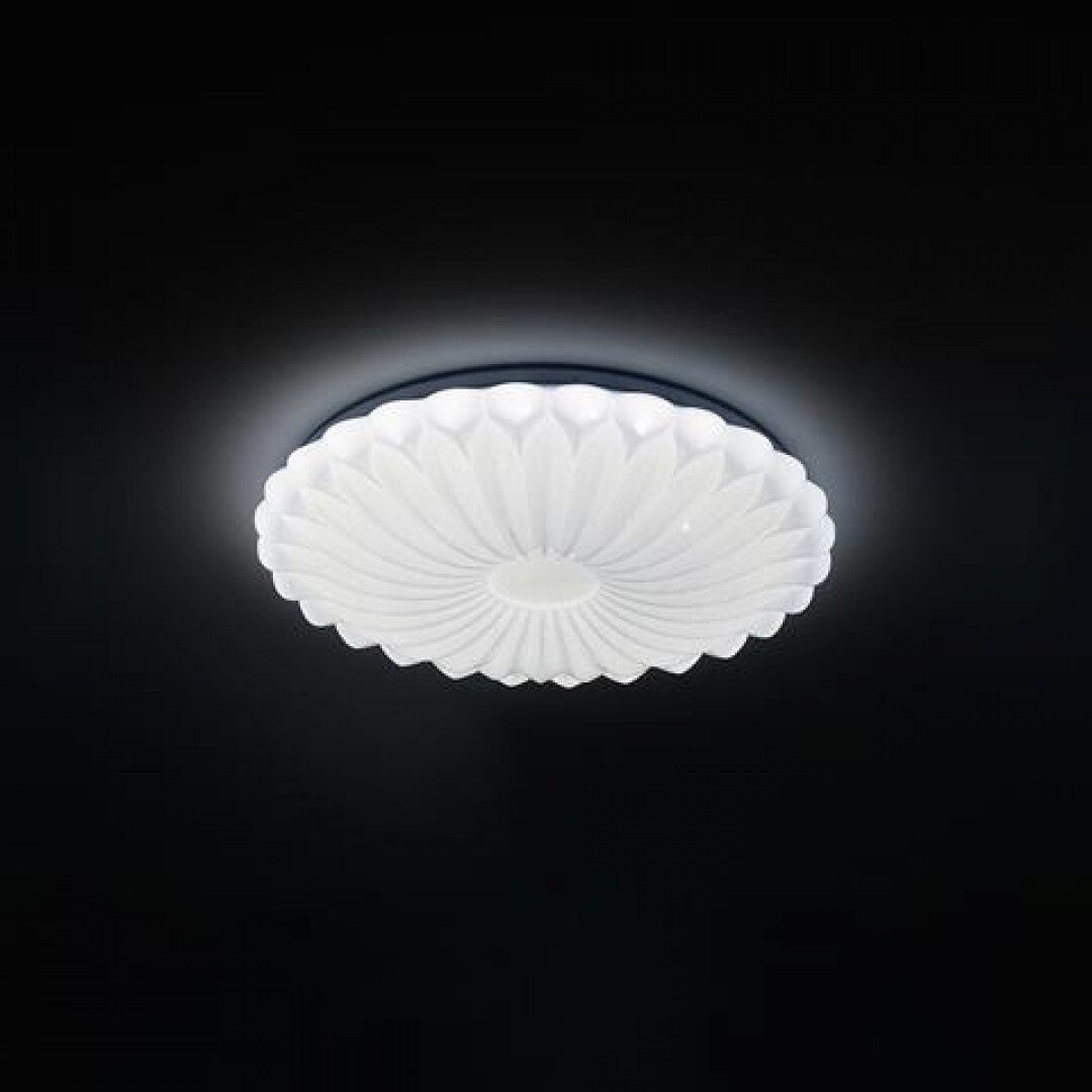 Plafoniera LED Discovery 36, 36W, 6400K, 180-265V, cod 027-014-0036 ...