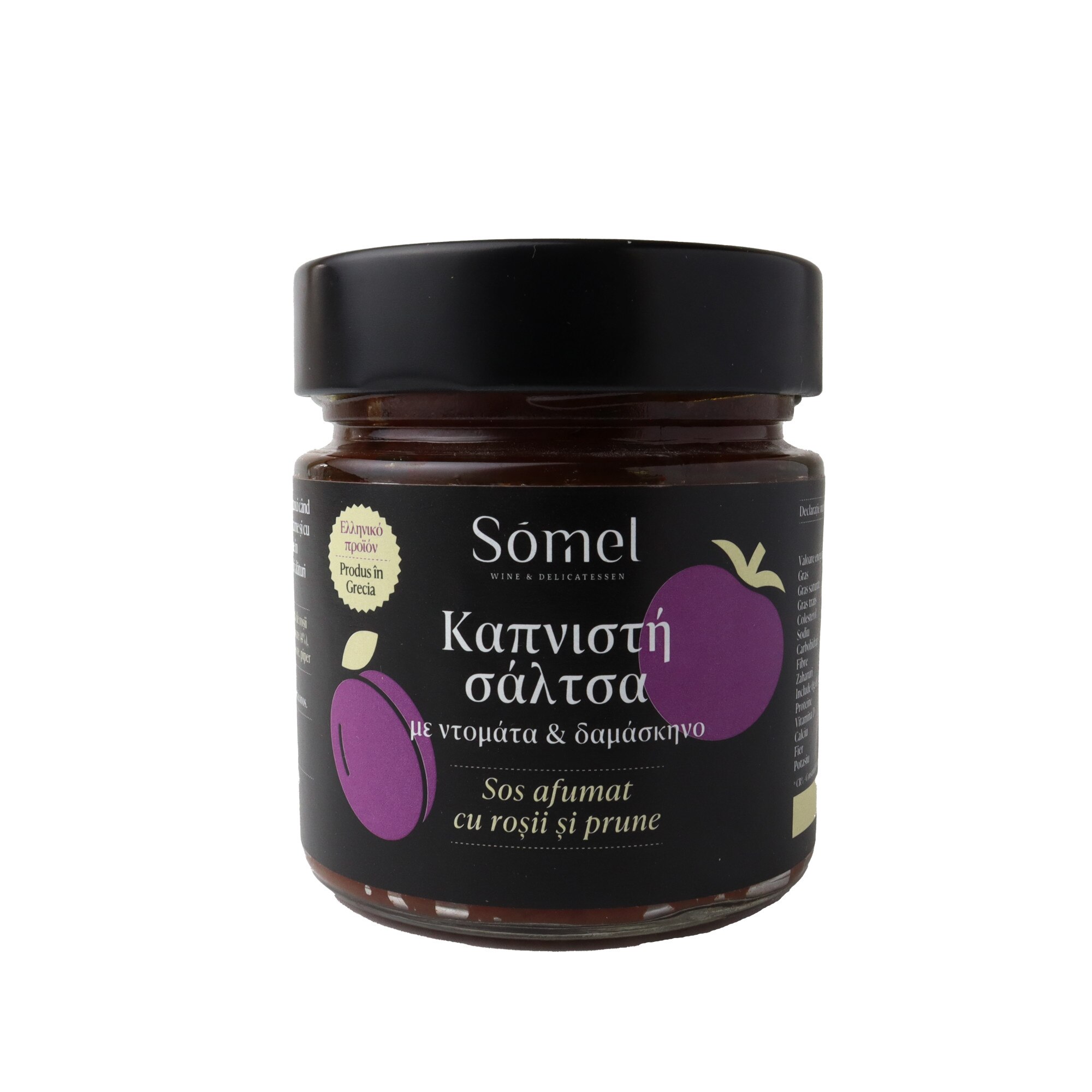 Sos Afumat cu Rosii si Prune 240g SOMEL - eMAG.ro