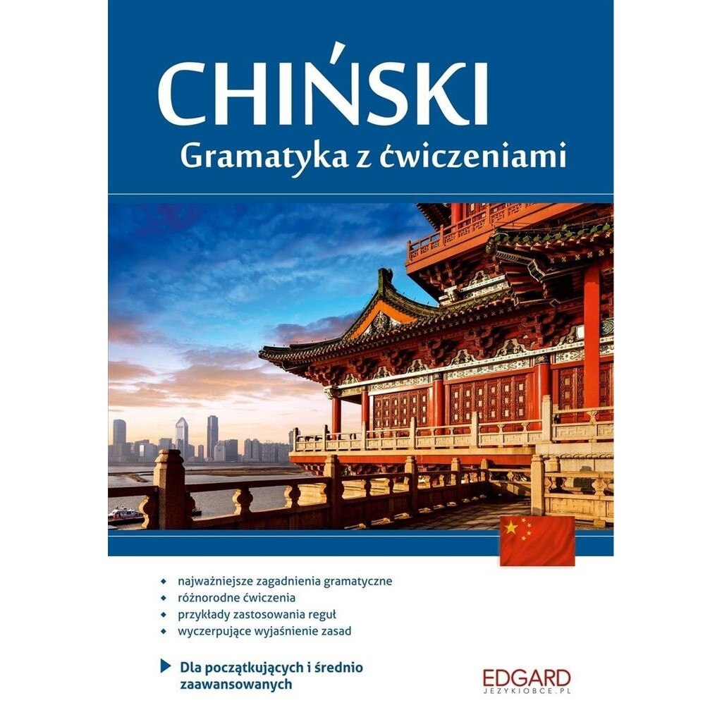 Gramatica chineza cu exercitii, Edgard - eMAG.ro