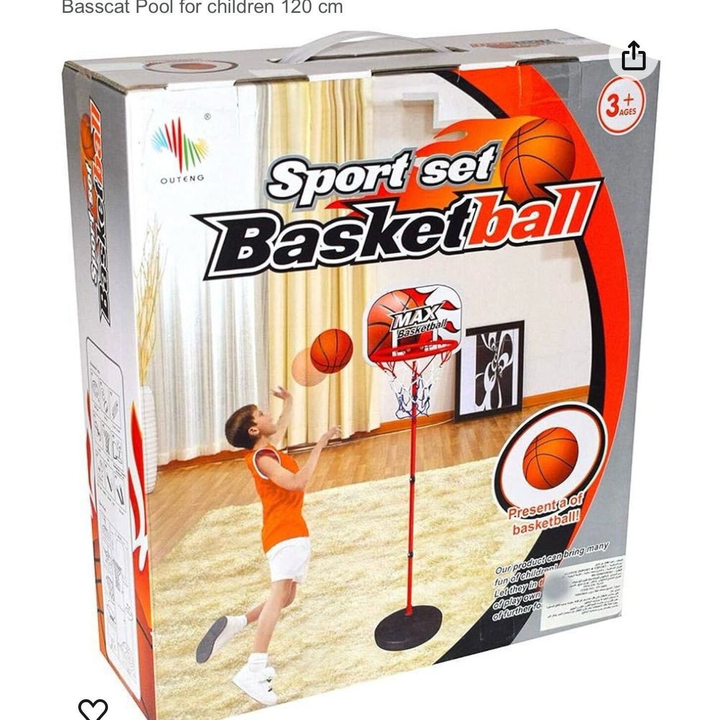 Cos de baschet cu stativ portabil, minge, pompa si plasa pentru cos ...