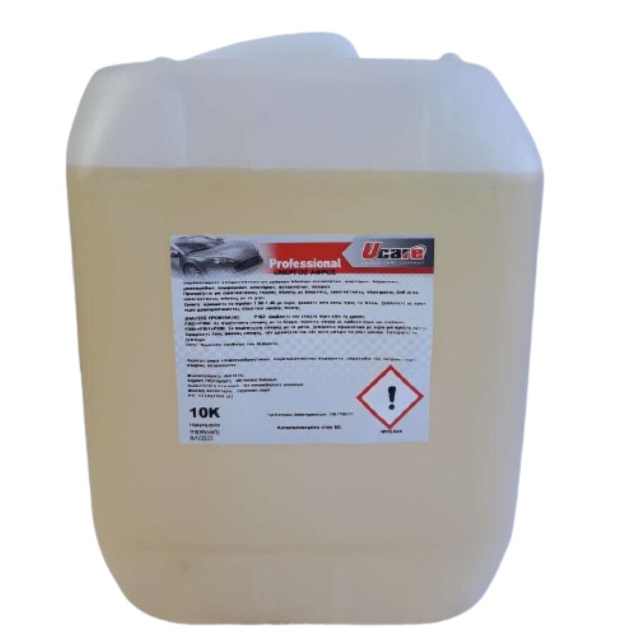 Spuma activa concentrata, profesionala, Ucare, 10 kg, Uz profesional cu ...