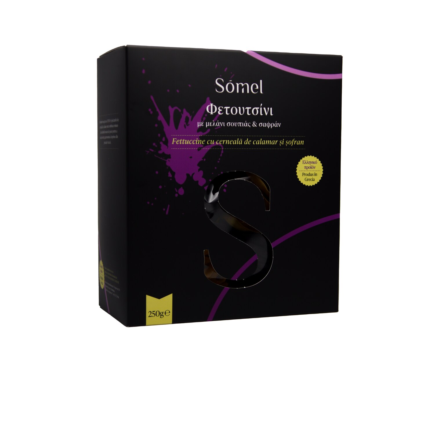 Paste Fettuccine cu Cerneala de Calamar si Sofran 250g SOMEL - eMAG.ro