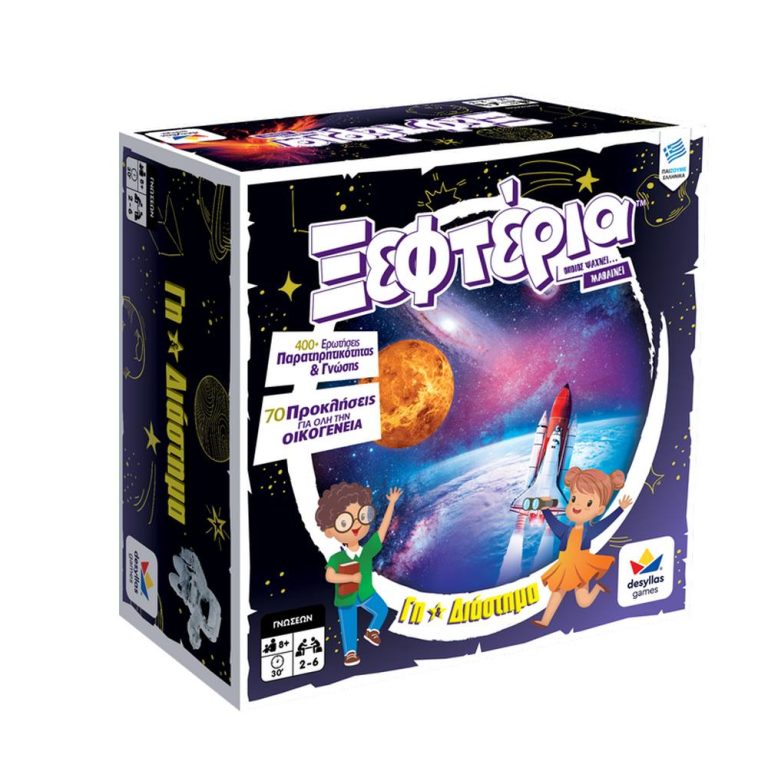Joc interactiv copii, Desyllas, Carton, Multicolor - eMAG.ro