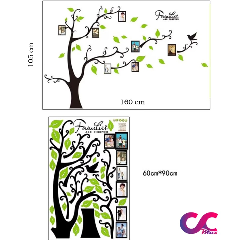 Sticker Decorativ Autoadeziv CCmax, Copac cu 7 Rame Foto, Negru ...