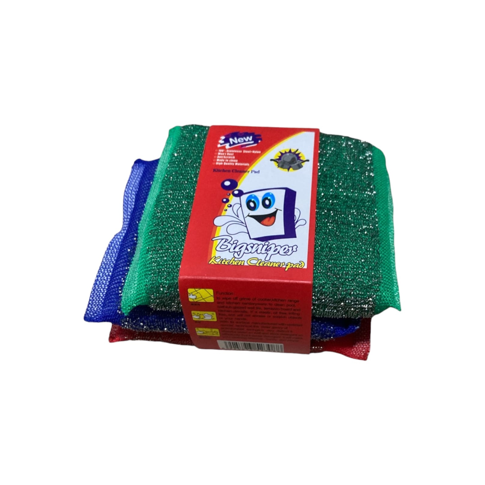 Set 3 bureti de vase aspri, 12 x 9 x 1.5cm, AVI-3858 - eMAG.ro