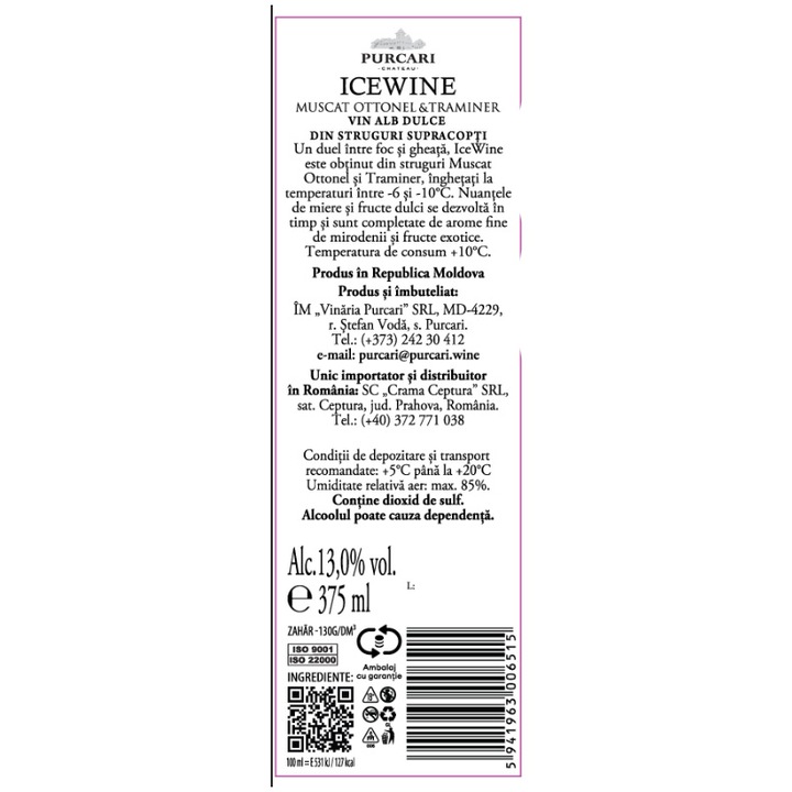 Vin Purcari Ice Wine Muscat Ottonel &Traminer, Dulce, 0.375l - eMAG.ro