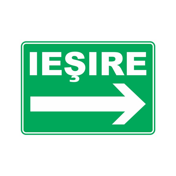 Стикер за указателна табела ИЗХОД А5 Emag Bg