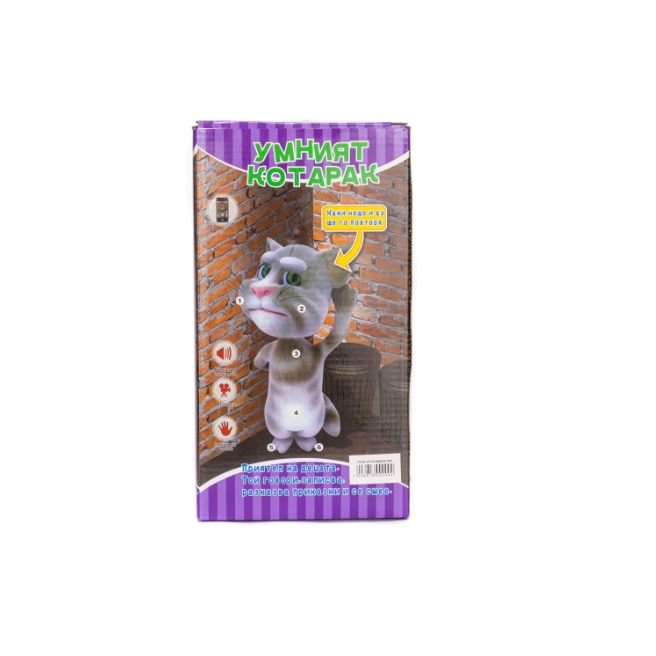 Jucarie interactiva, OM Market, Talking Tom, Gri - eMAG.ro