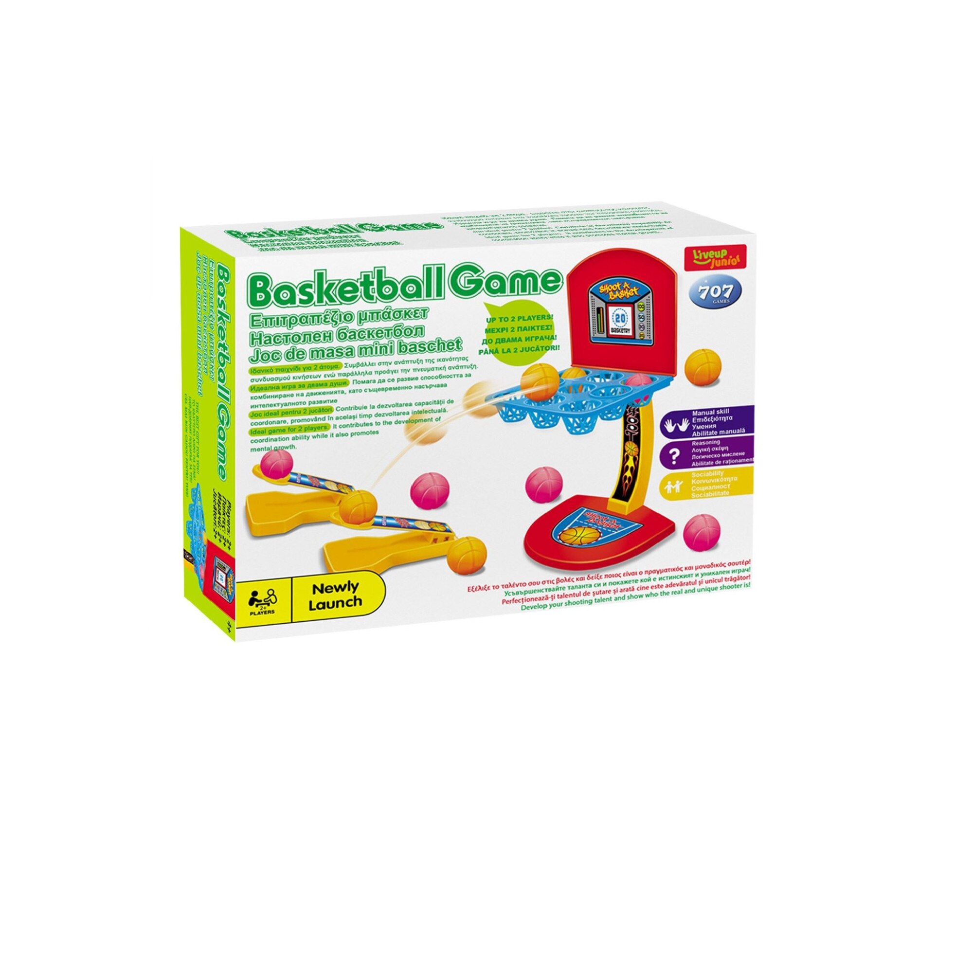 Set Joc interactiv, Model baschet, Multicolor - eMAG.ro