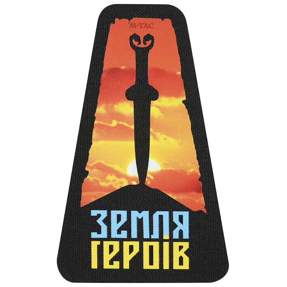 Petic mercerie, M-Tac, Model Scythia - State of Heroes, PVC, Multicolor ...