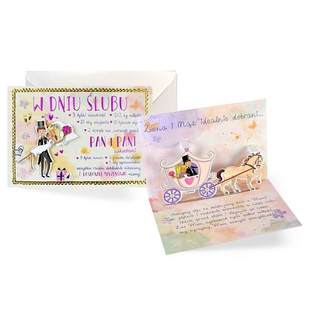 Felicitare, Kukartka, Nunta, Multicolor - eMAG.ro