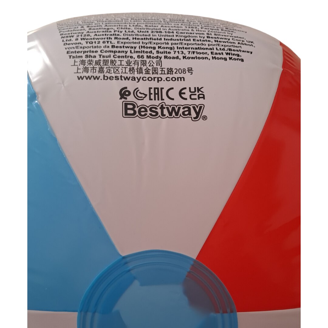 Minge gonflabila Bestway, 51 cm - eMAG.ro