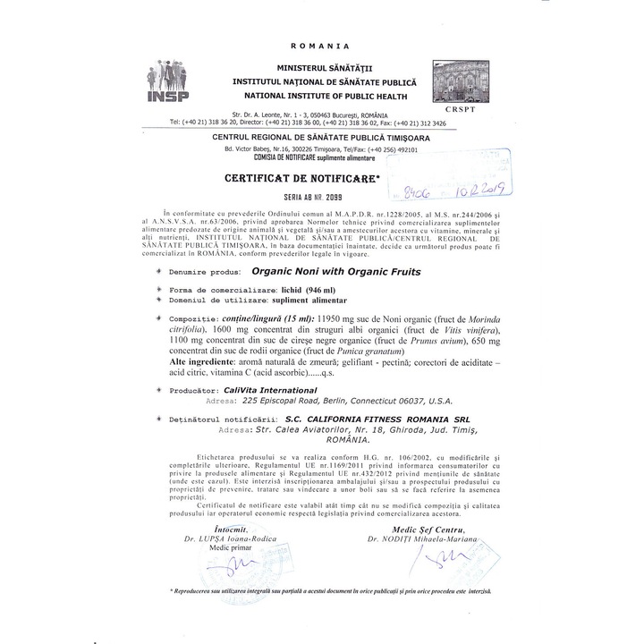 Set sirop de noni organic si pahar pliabil, recomandat pentru imunitate ...