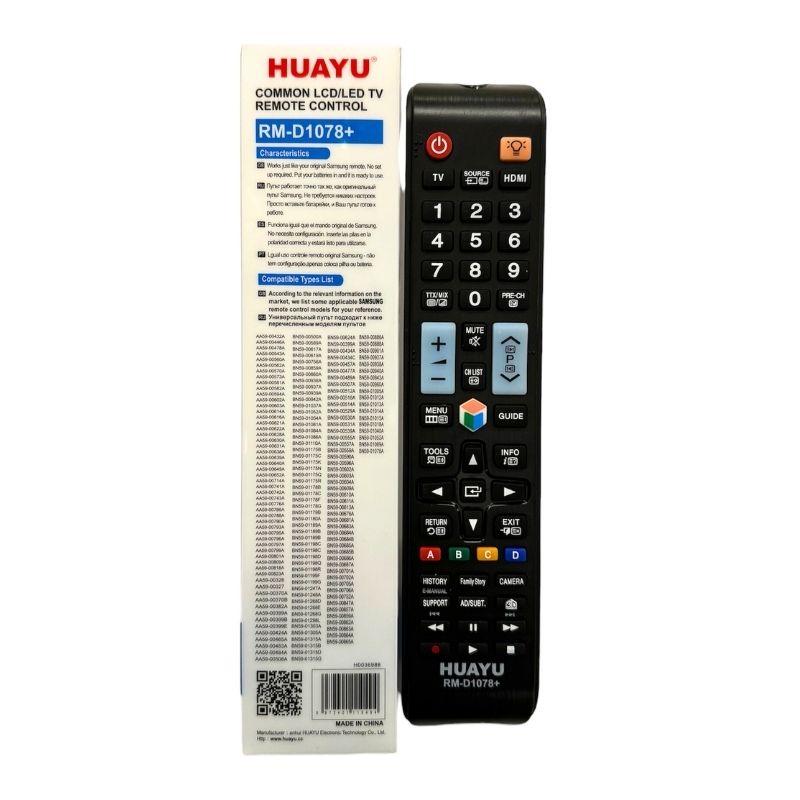 Telecomanda tv universala, Compatibila Samsung, Acopera 100% gama ...