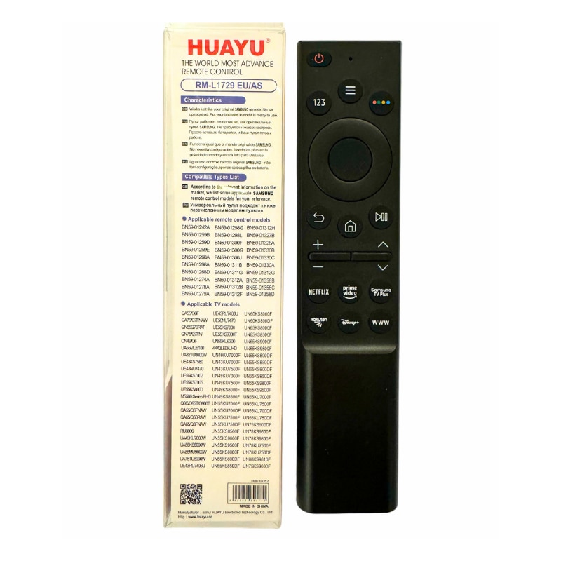 Telecomanda tv universala, Compatibila Samsung, Acopera 100% gama ...