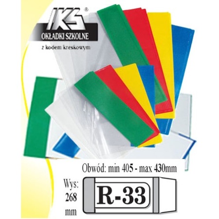 Coperta de carte ajustabila, Plastic, 268mm, Multicolor - eMAG.ro