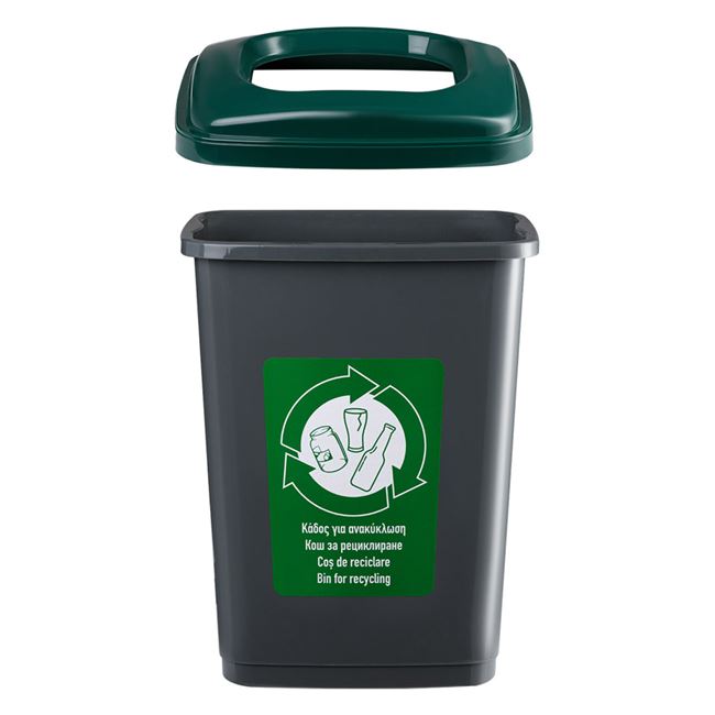 Tomberon din Plastic Antracit Verde Reciclare 50L - eMAG.ro
