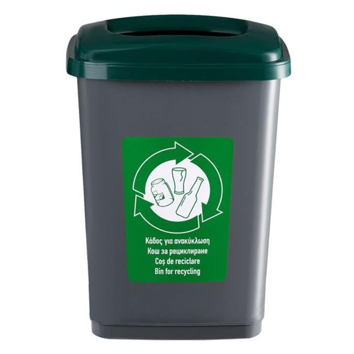 Tomberon din Plastic Antracit Verde Reciclare 50L - eMAG.ro