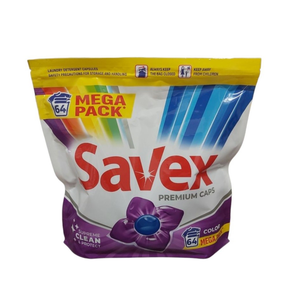 Set 2 x Detergent Capsule Gel Savex Color, 64 Capsule - eMAG.ro