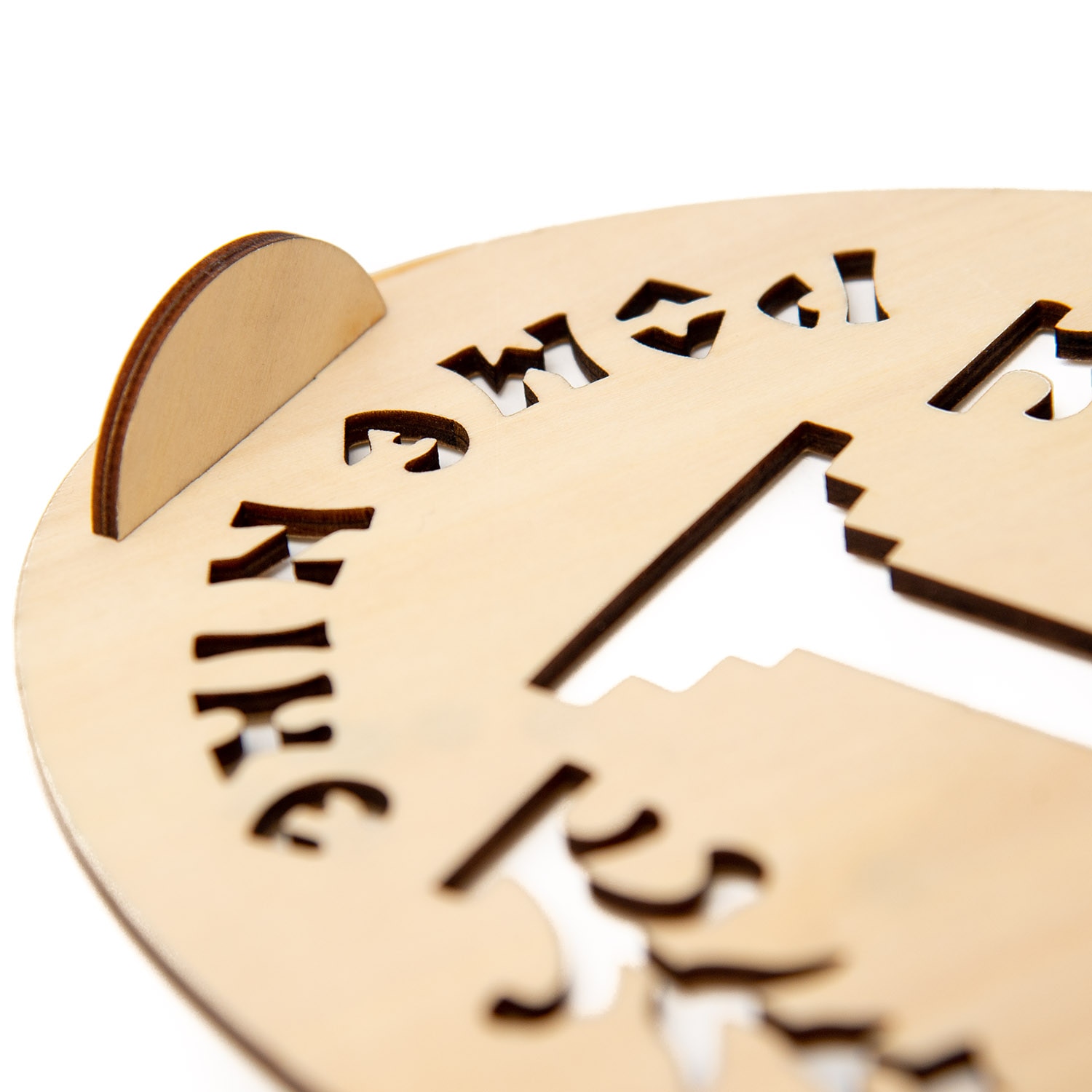 Tipar Cruce oval din lemn, vesnica pomenire, pentru ornat coliva ...