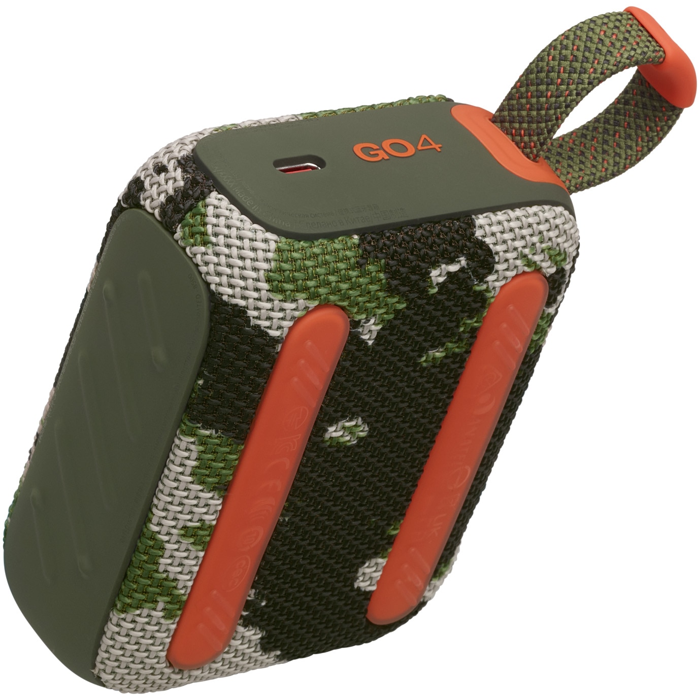 Boxa portabila JBL Go 4, IP67, Bluetooth, Auracast, Camuflaj - eMAG.ro
