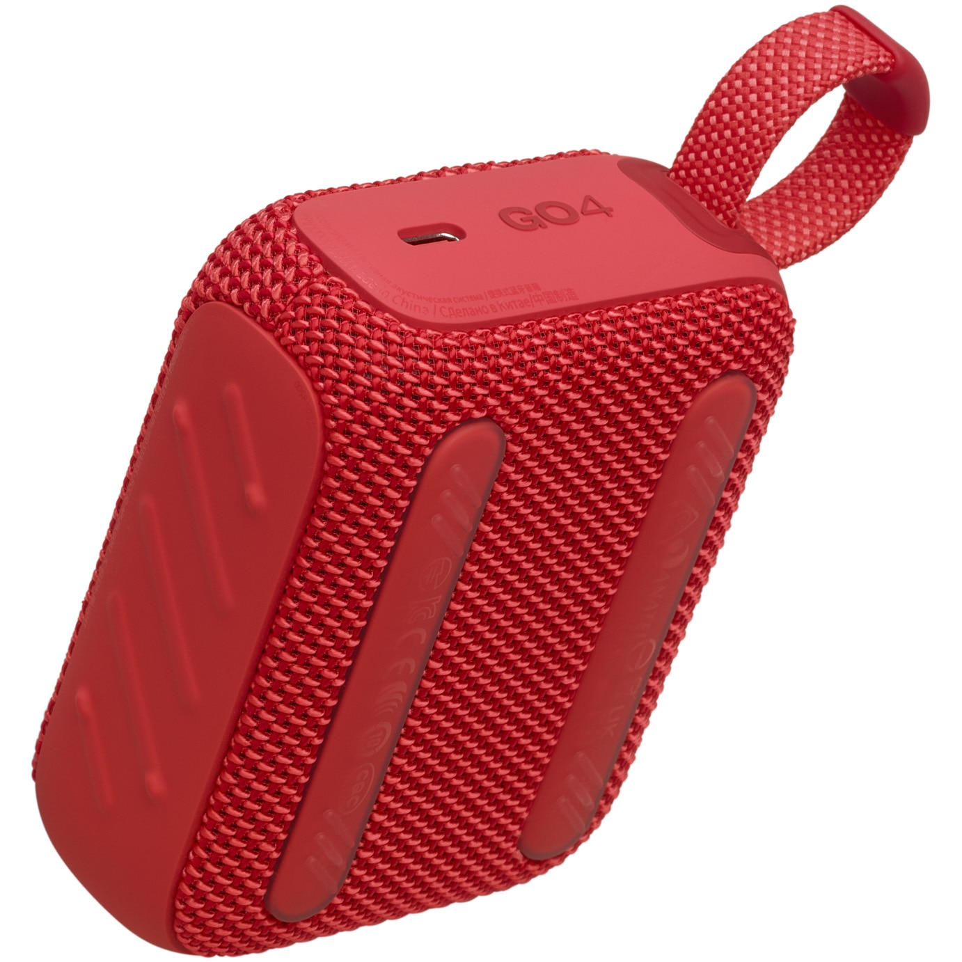 Boxa portabila JBL Go 4, IP67, Bluetooth, Auracast, Rosu - eMAG.ro
