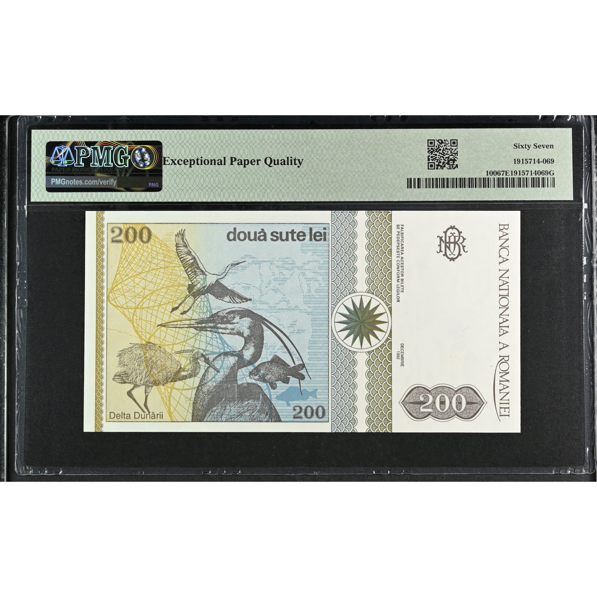 Bancnota ROMANIA P-100 1992 200 Lei Numar serial mic, PMG, 67 EPQ ...