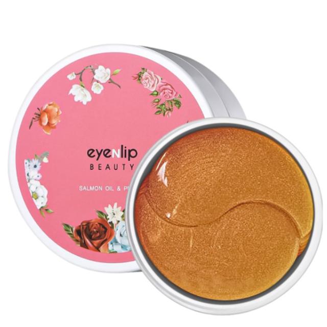 Patch-uri de ochi cu ulei de Somon si Peptide Eyenlip 30 Buc - eMAG.ro